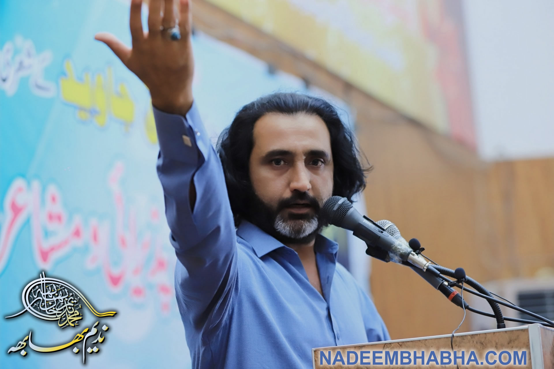 Urdu Nazms Collection by Nadeem Bhabha | Modern & Sufi Poetry